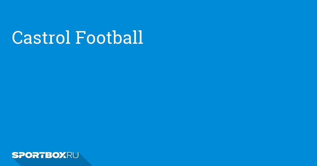 Castrol Football